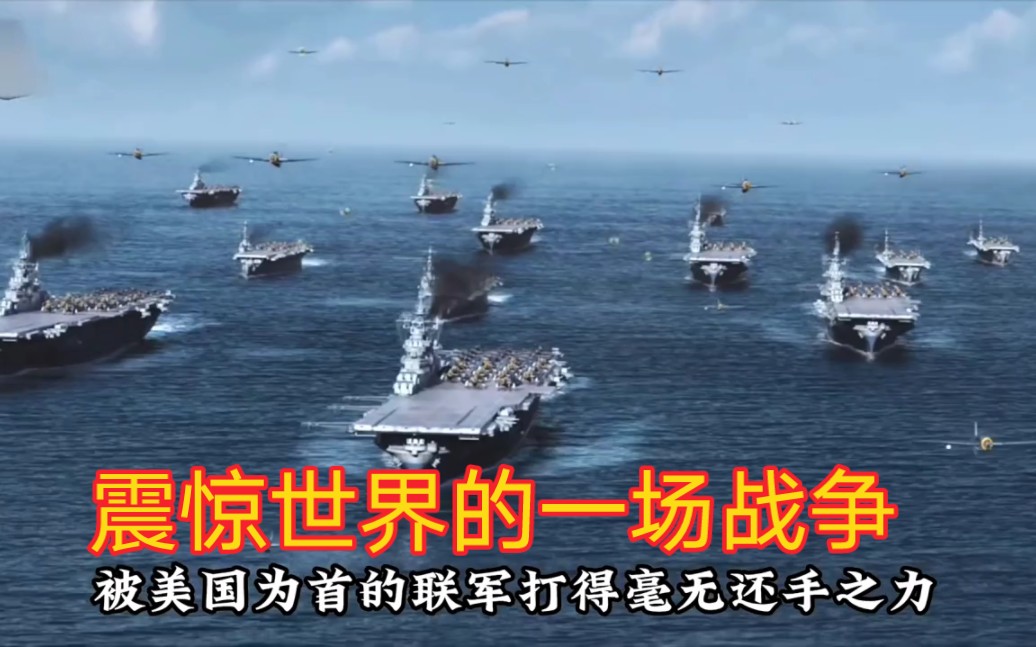 波斯湾战争打醒了全世界,如果当年换成是我们,结果又是怎样?