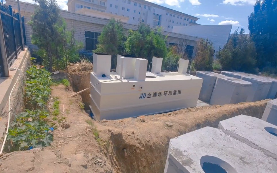 地埋式一体化污水处理设备安装调试现场!#地埋式一体化污水处理设备...