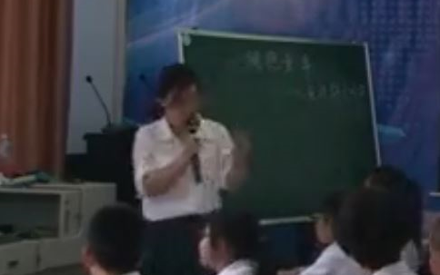 【公开课】《童年的水墨画》崔霞 -部编人教版三年级语文下册-YW03B...