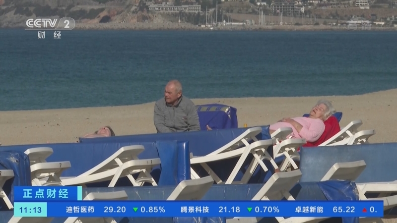 [正点财经]俄乌冲突影响全球经济 俄乌游客减少 土耳其旅游业受冲击