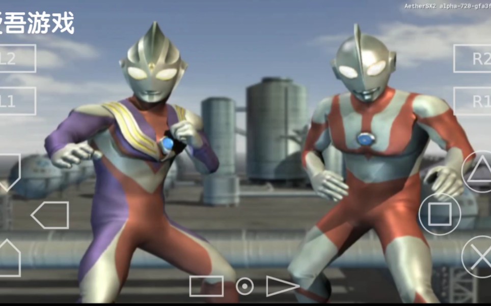 《奥特曼格斗进化3》爱吾游戏宝盒可以下载啦