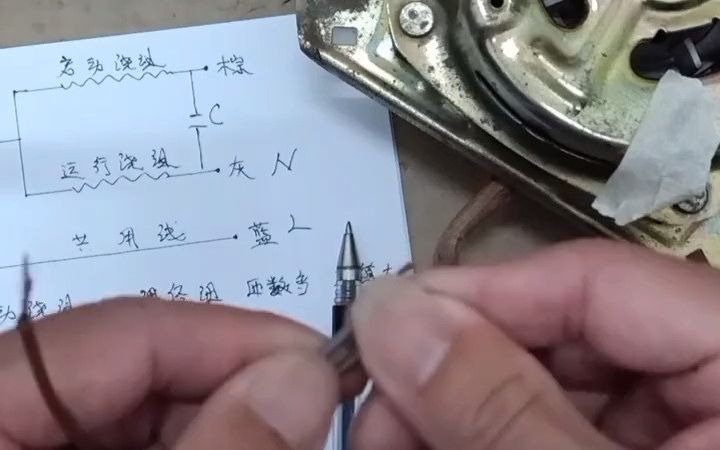 电容的接线方法分享给大家,关于详细的控制接线