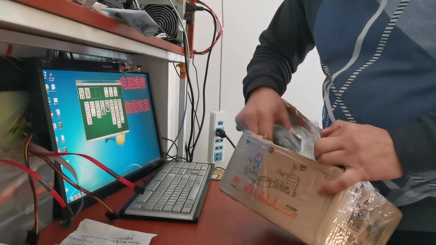 移动加密码数据无法打开看能不能恢复数据