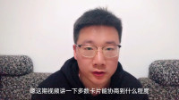 信用卡逾期协商分期,一般最长分期多久,正常能分期多久