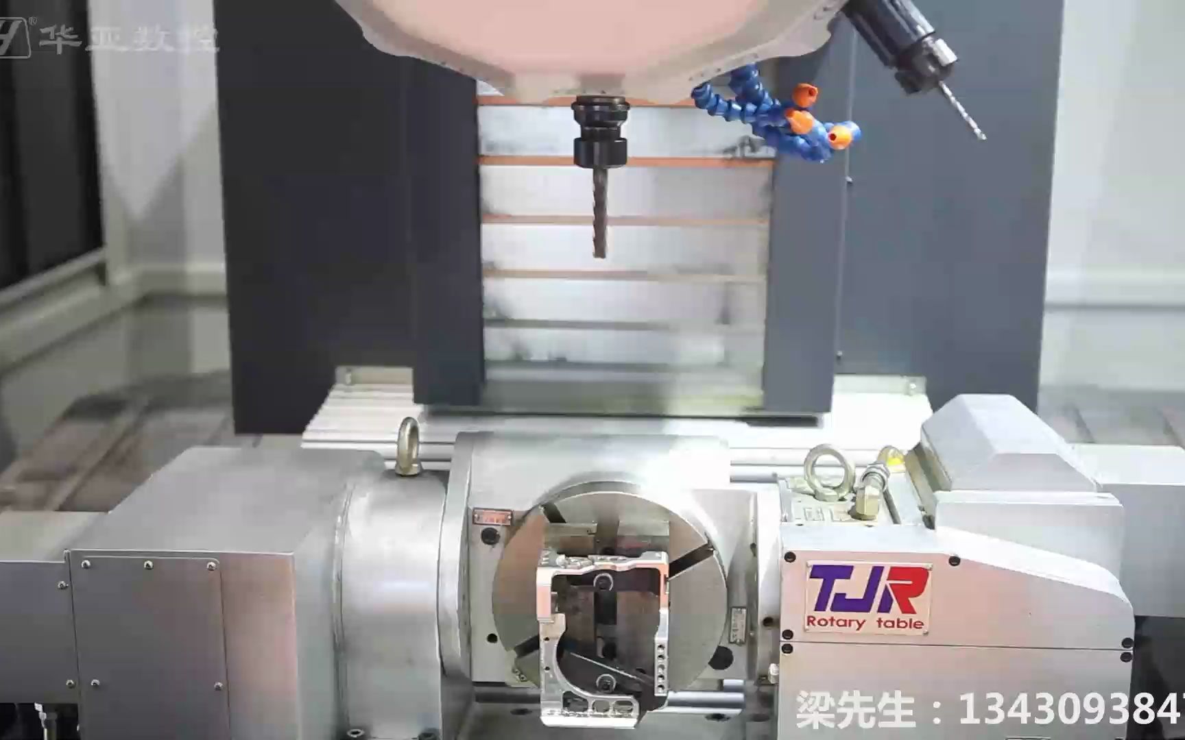 五轴联动YHV535加工视频