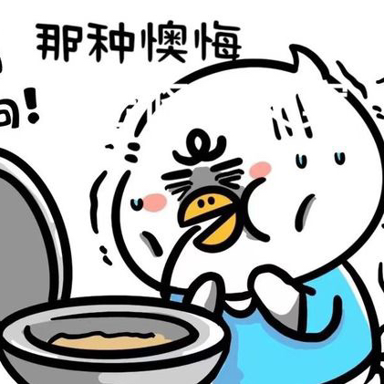 仙侠手游福利官7395 