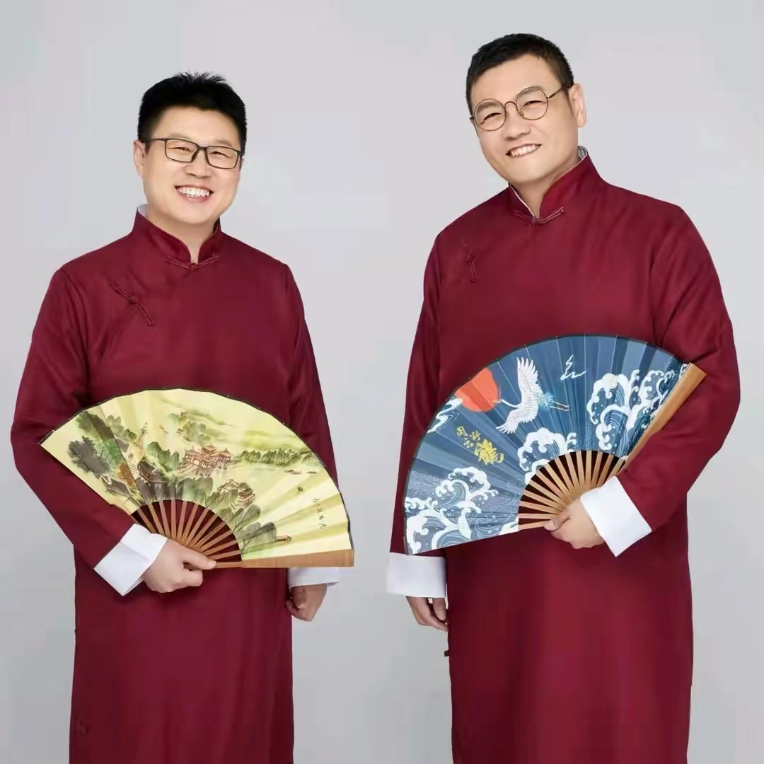 税苑杂坛 