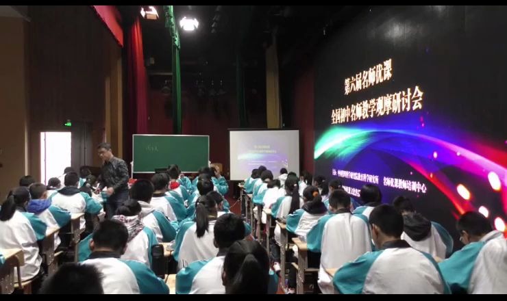 部编版八年级上册语文,肖培东《周亚夫军细柳》公开课视频