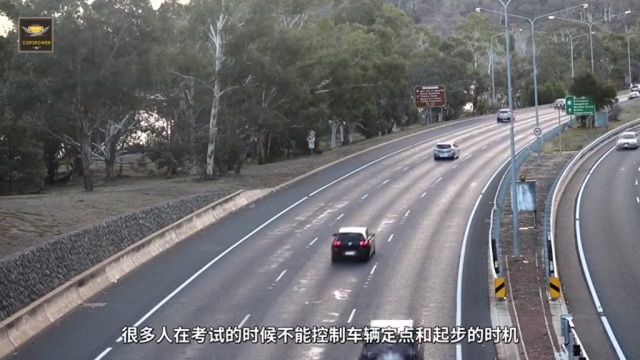 科目二坡道定点停车和起步,老司机:这样做,不熄火不溜车