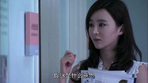 医药代表安然