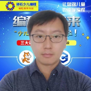 趣玩少儿编程 