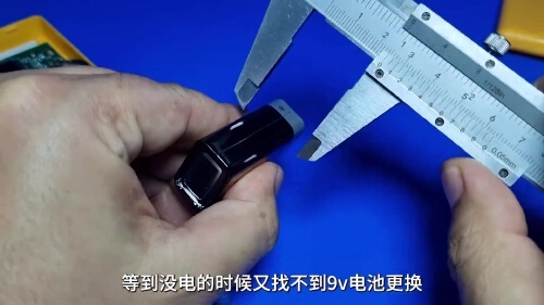 改装随用随充永不断电万用表!
