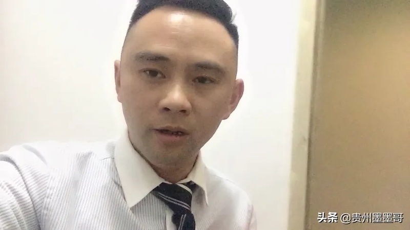 业主成立业委会赶走物业公司!真的可以自治吗墨墨哥哭笑不得!