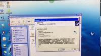 TSC条码打印机驱动的安装
