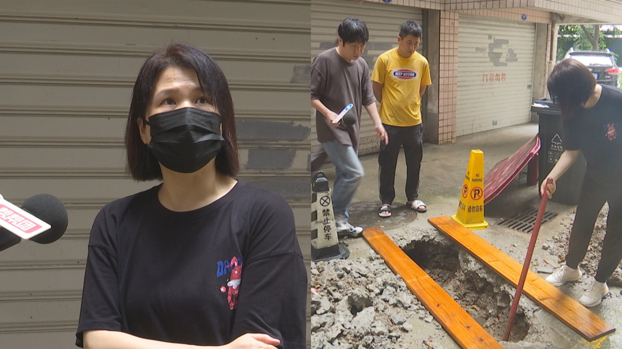 闹心!厨房污水屡次反涌,女子一查竟是排污管被雨水管拦腰截断!