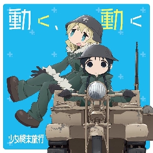 线代制霸 