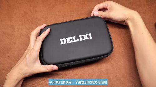 试用高性价比的充电小电磨机