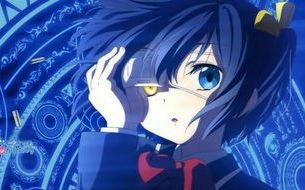 【燃向/单素材】中二病也要谈恋爱