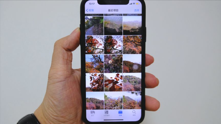 你手机里的私密照片加密了吗?教你设置方法,防盗防闺蜜真好用