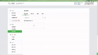 微信发布加视频,腾讯上传视频教程