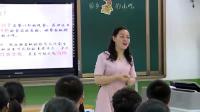 人美版美术六上《家乡的小吃》陕西成老师优质课(配课件教案)