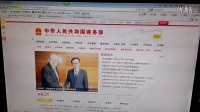 如何查询正规劳务公司