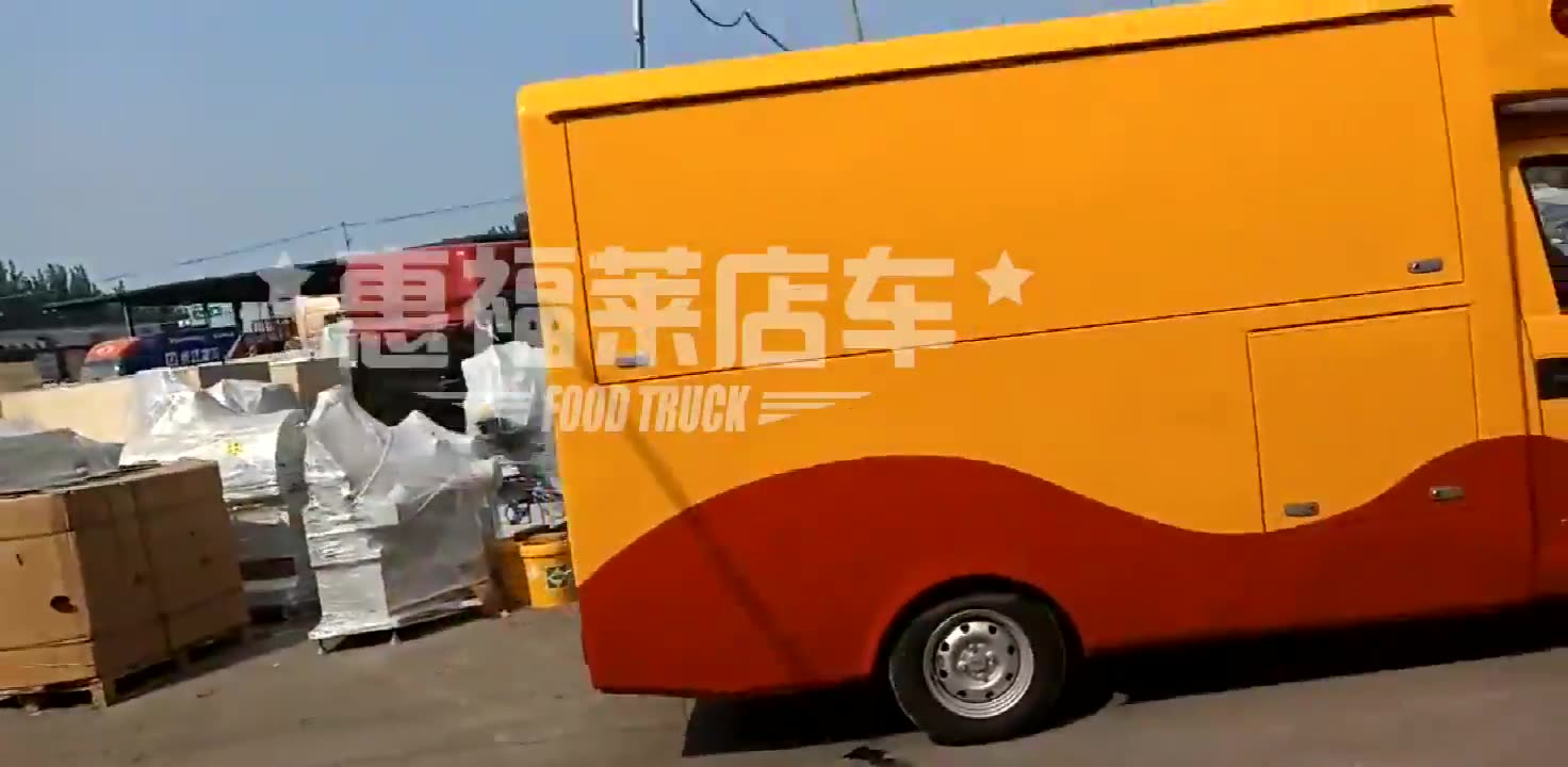 惠福莱餐车厂家直销电动小巴士