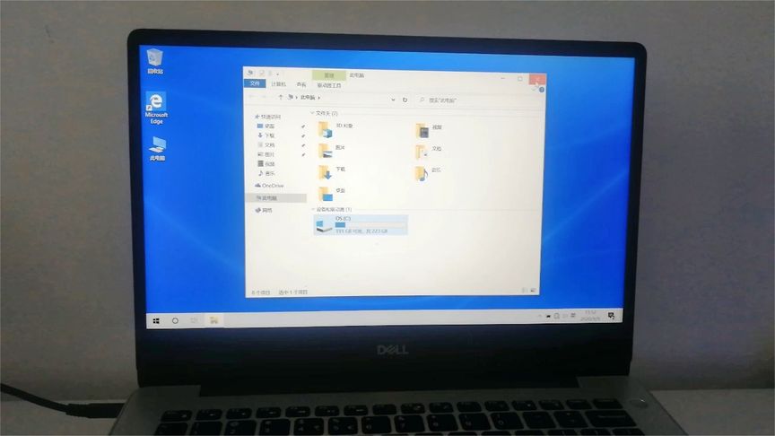 新买的电脑怎么调整硬盘分区,这里教你怎么做,还不破坏原有数据