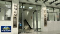 柘城县社会治理综合服务中心新办公场所投入使用