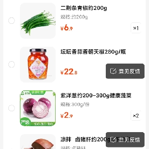 你囧囧你 