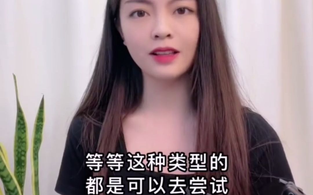 电台主持人配音员分享有声书入门攻略|有声书的类型有哪些?如何选择...