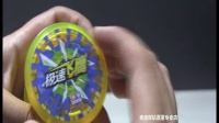极速飞鹰模式切换方法