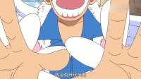 海贼王:模仿果实能力者表演娜美脱衣服,被娜美一顿锤