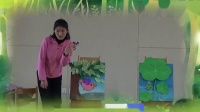 小班诗歌《伞》 含微课视频PPT课件教案反思 幼师OK网