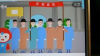 《每日一播》刘琦引导词
