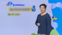 课时76.现在完成时的标志词