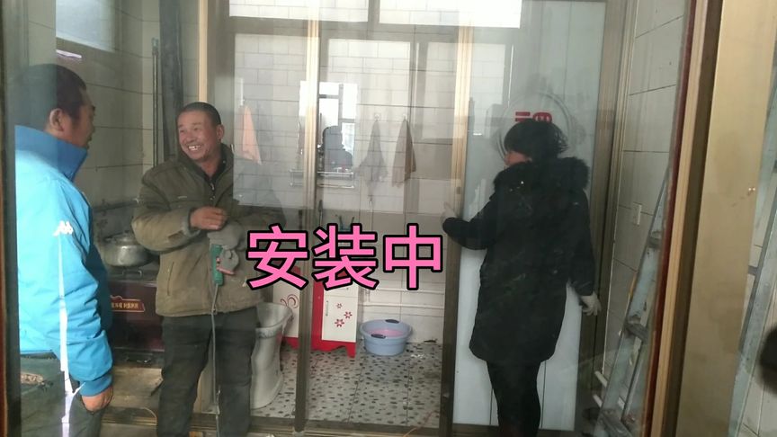 厨房改造安装推拉门,距改造完成就差一步了!