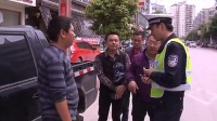 占用非机动车道违法停车