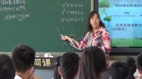 ...章 不等式3.3 一元二次不等式及其解法-庞老师优质课视频(配课件教案)
