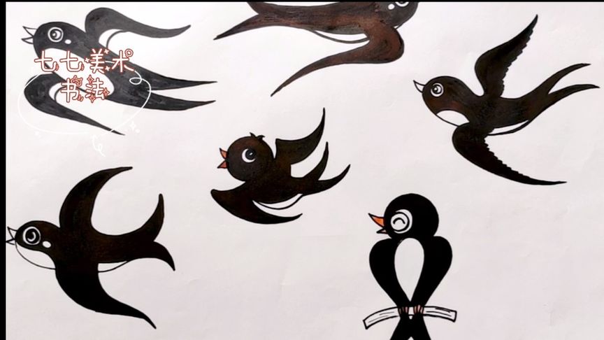 儿童简笔画小燕子 简单易学 和宝贝们一起来画吧