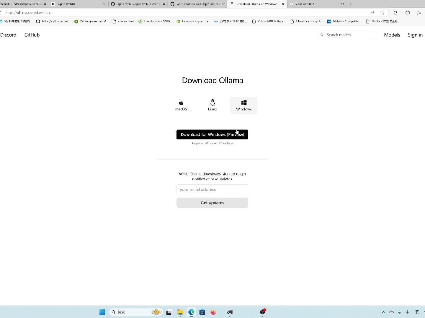 在本地运行大模型-ollama windows版本安装使用
