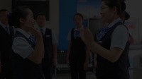 建设银行营口长江路支行晨会视频