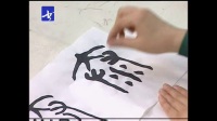 怎样写好钢笔字的技巧 五天练好钢笔字教程 硬笔楷书基本笔画字帖