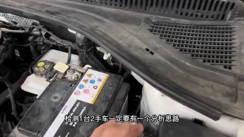 二手车检测需要学会一个分析思路,比如今天这台车就是很典型的一个...