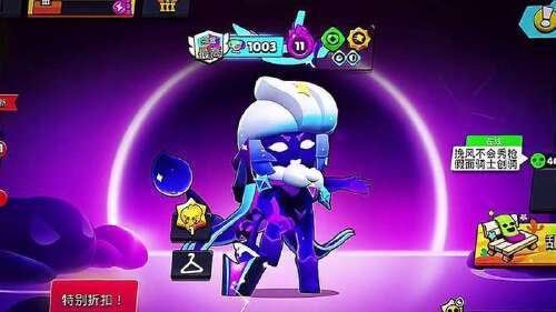 荒野行动最新福利大放送!错过这次再等一年