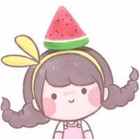 大荣爱你