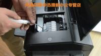 爱普生L805更换墨水教程