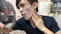 女性勿点 抖音39.9包邮的男士素颜霜化妆品 买来试用一下效果