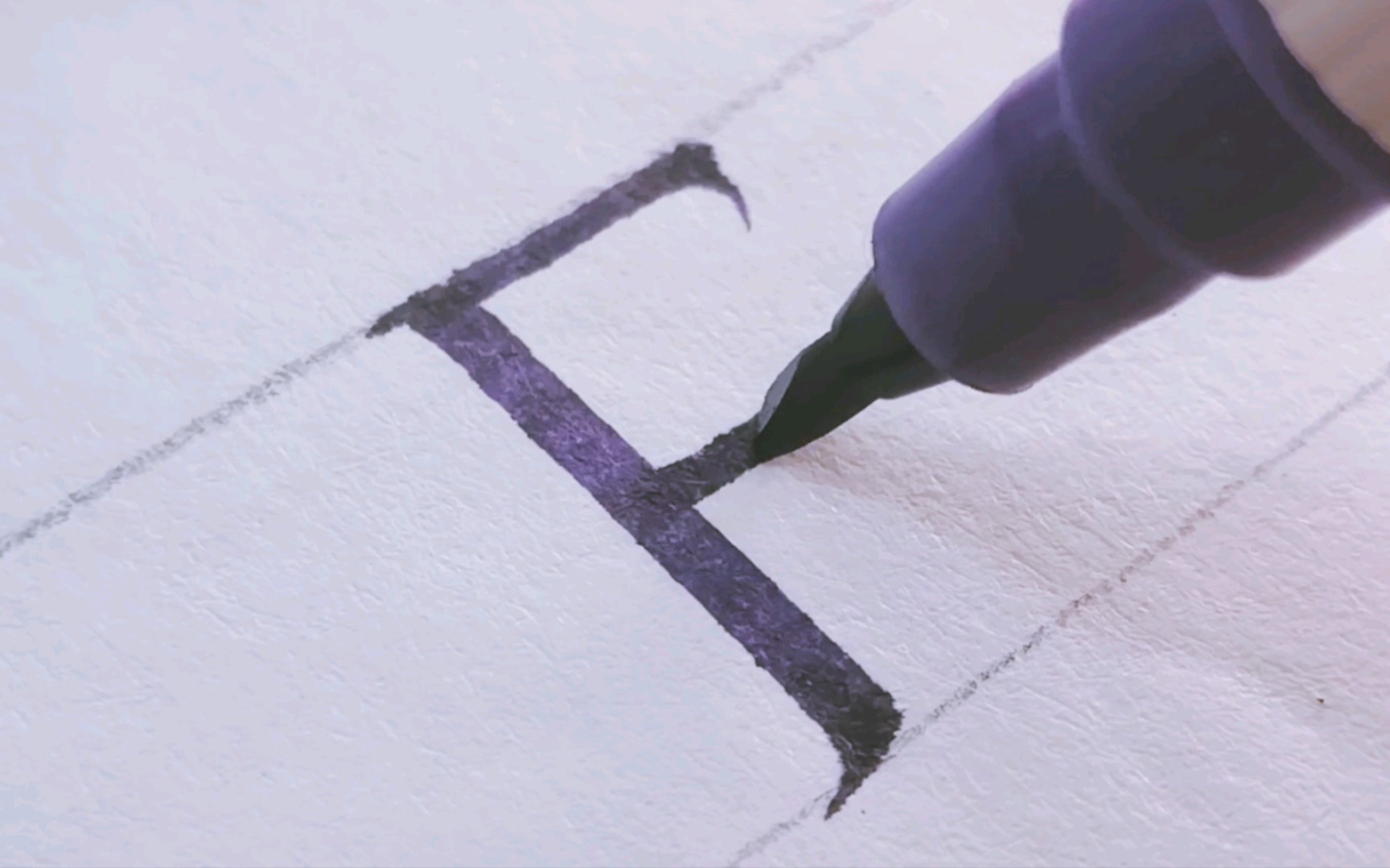 英文书法 | 罗马体 字母E 书写练习