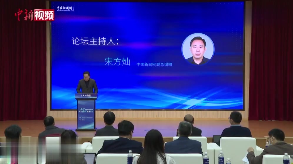 聚焦乡村振兴看数字普惠金融如何助力农村产业